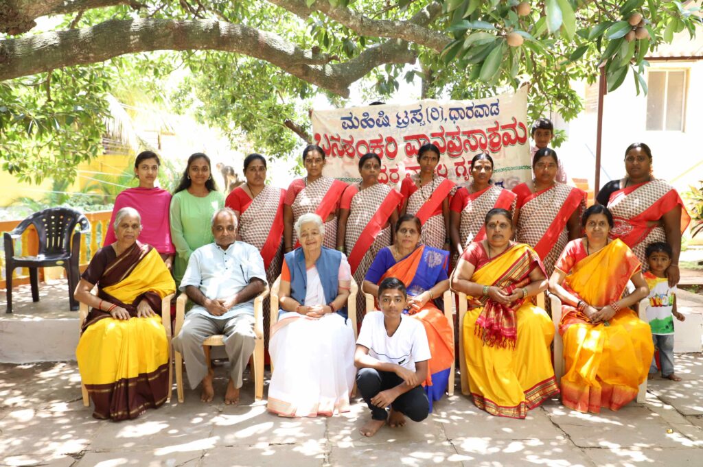 Banashankari Vanaprastha Ashram - Mahishi Trust Yoga & Naturopathy Hospital